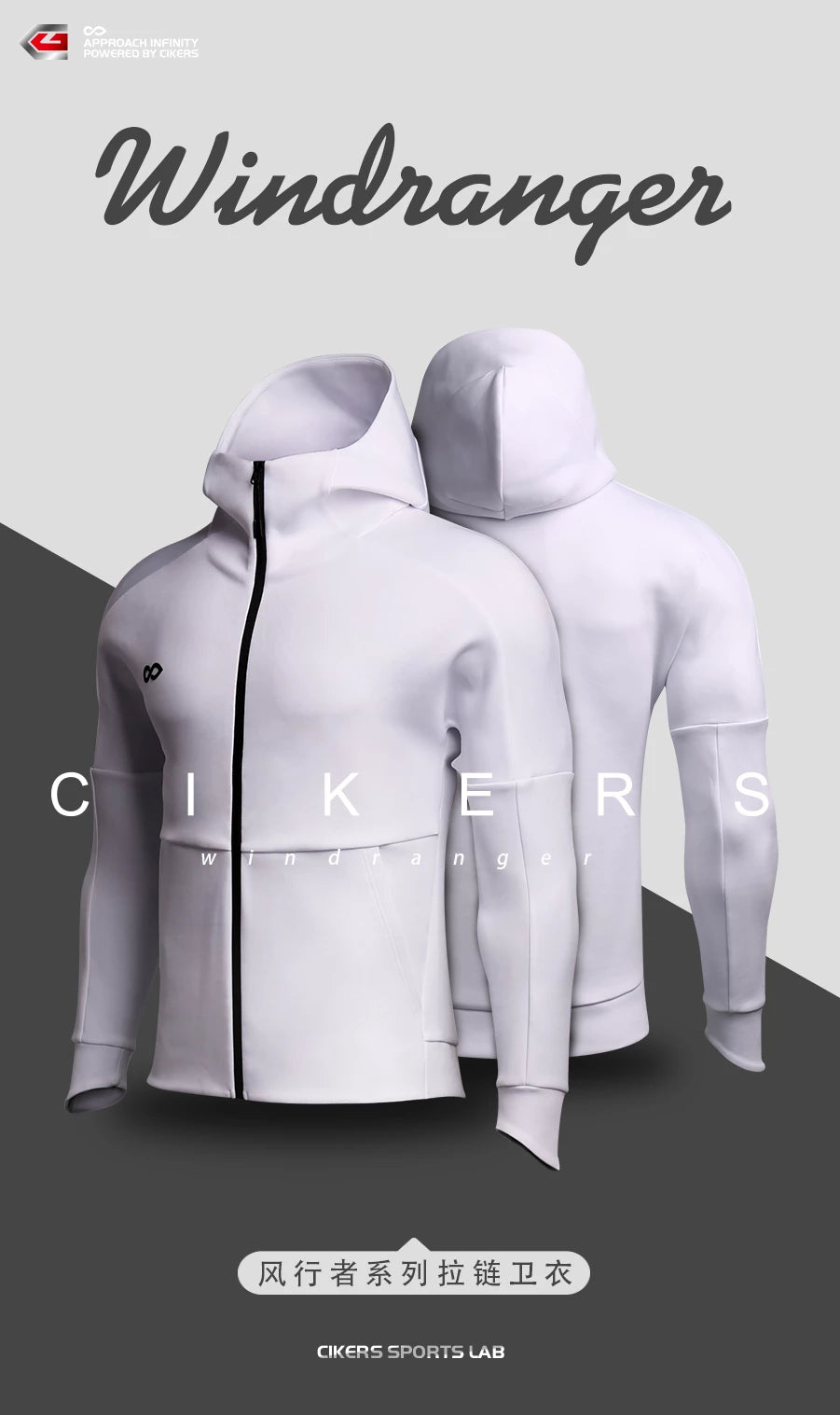 トレーニングウェア/ジャケット – CIKERS Japan
